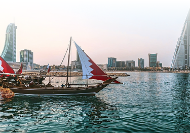 Obtain the Bahrain e Visa Online | Bahrain Immigration Services